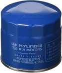Oil Filter – Kia Picanto – Kia Korea – SA Auto Parts – Genuine Parts